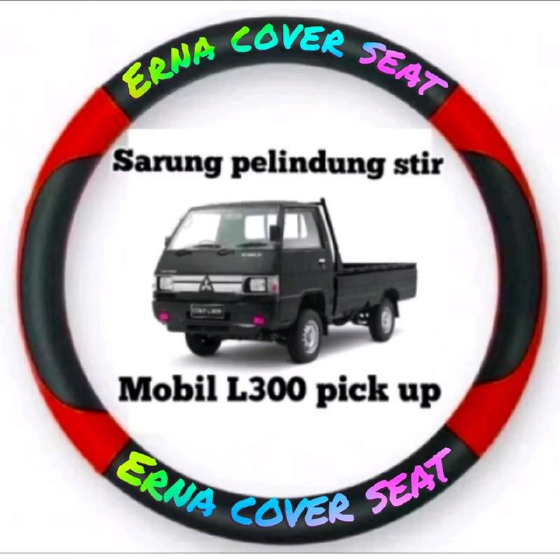 Cover stir mobil L 300 / Sarung stir mobil L 300 Car - Shop | Tokopedia