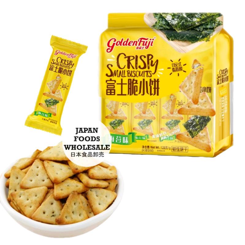 Golden Fuji Crispy Small Biscuit Seaweed Flavor / biskuit impor ...