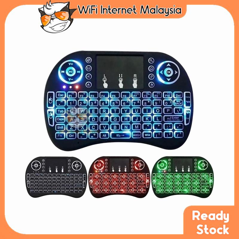 Rechargeable Mini Keyboard i8 (RGB) 2.4Ghz Wireless Touchpad Keyboard ...