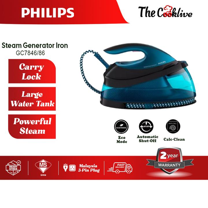 PHILIP Steam Iron Generator GC7846/86 1.5L Seterika Wap Seterika ...
