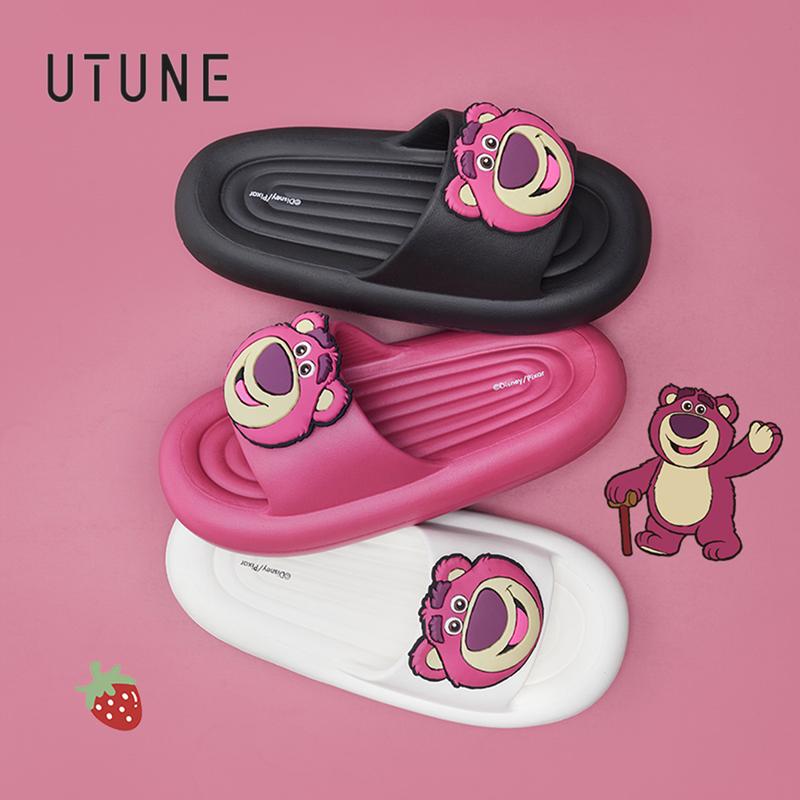UTUNE, Selipar Beruang Strawberi Lotso, Jenama Bersama Tulen - TikTok ...