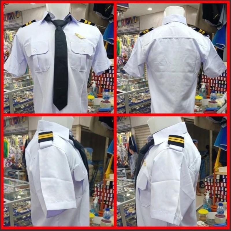 Seragam Pilot Komplit , Pakaian Pilot Komplit - Shop | Tokopedia