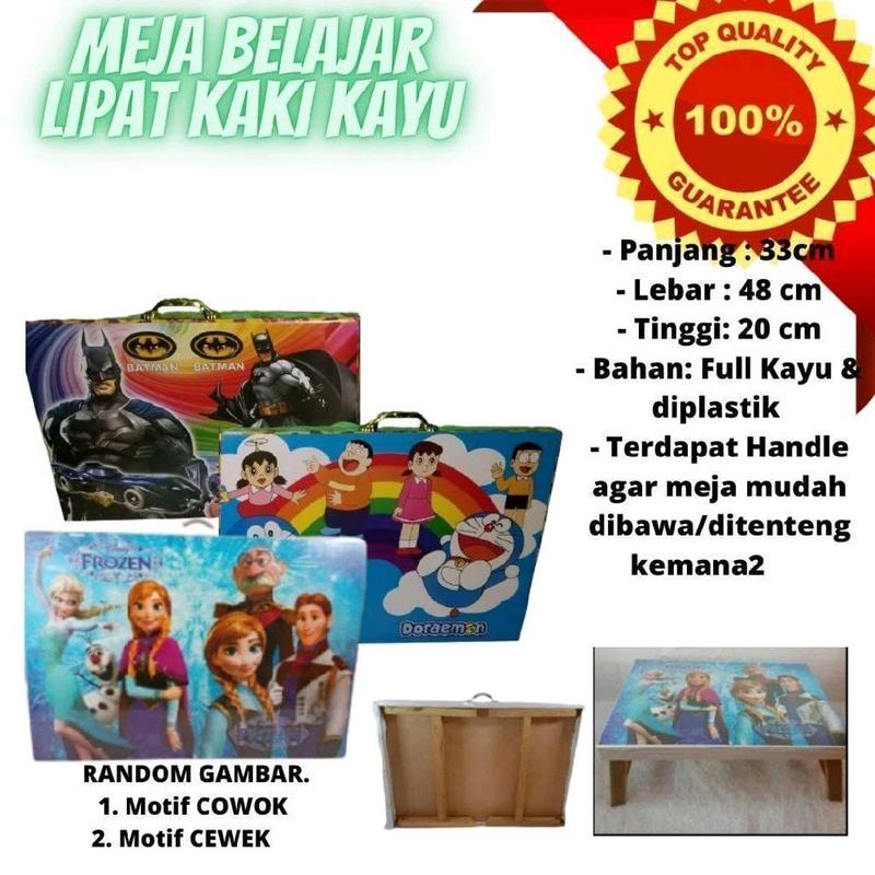 MEJA BELAJAR KADO KOTAK KOPER KARAKTER Plastik Furniture - Shop | Tokopedia