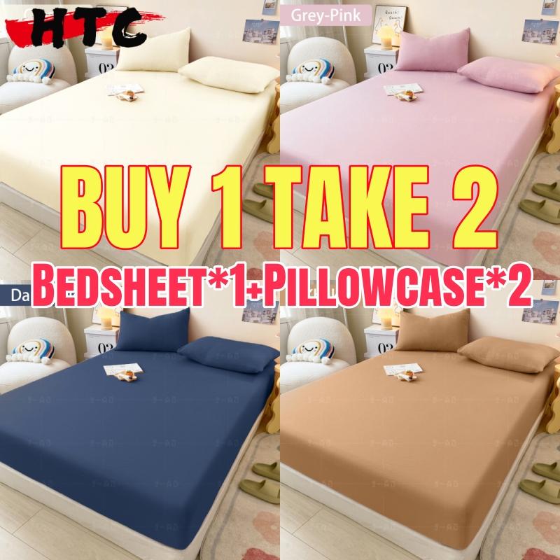 【COD】Queen Size 3 Piece Sheet Set Comfy Breathable & Cooling - TikTok ...