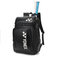 Jual [ NEW ] RANSEL BADMINTON PREMIUM BACKPACK RAKET PRODUKSI SENDIRI ...