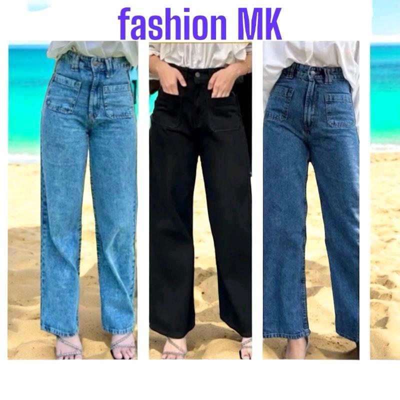 Jeans Plazo Mini Pocket Acid Wash Wide Lag - Modis dan Trendy - TikTok ...