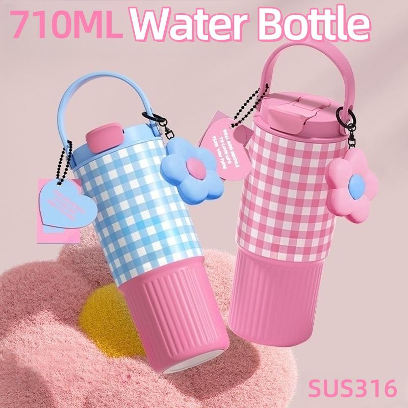Brioo 710ML Vacuum Flasks Water Bottle Thermos Tumbler 316 Stainless ...