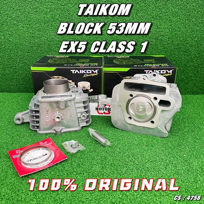 TAIKOM EX5 CLASS 1 53 EX5 ONE TEN EX5 110 BLOCK SIZE 53MM ENGINE ...