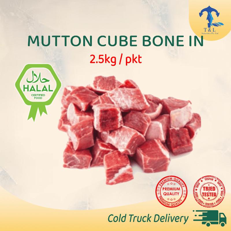 Halal MUTTON CUBE BONE IN (2.5KG/pkt) - TikTok Shop Singapore