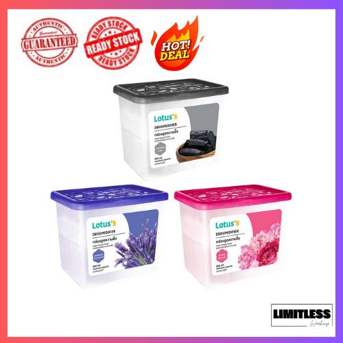 Lotus Dehumidifier ( Capacity 800ml ) - Charcoal / Lavender - TikTok ...