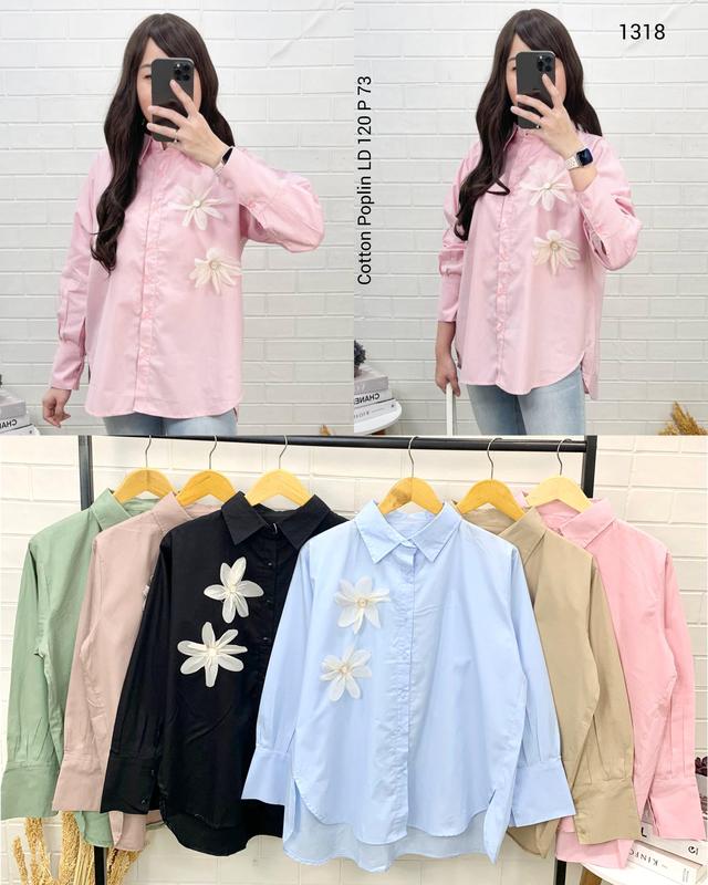 Kemeja Bunga Lily Timbul Wanita Korean Style - Shop | Tokopedia