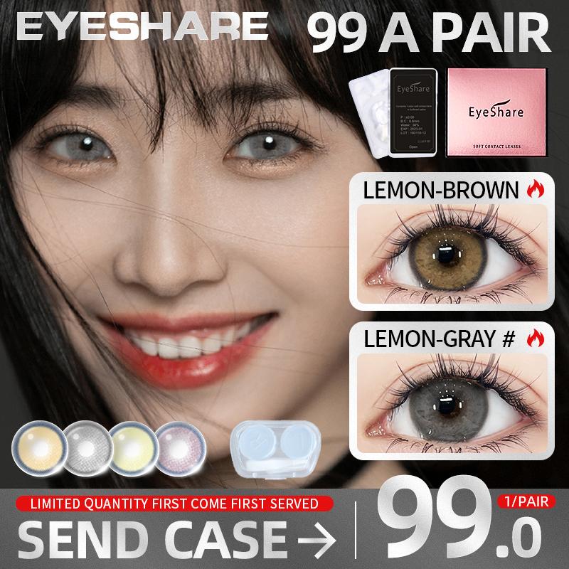 99 Clearing inventory】EyeShare New Lemon Brown Contact Lens - TikTok ...