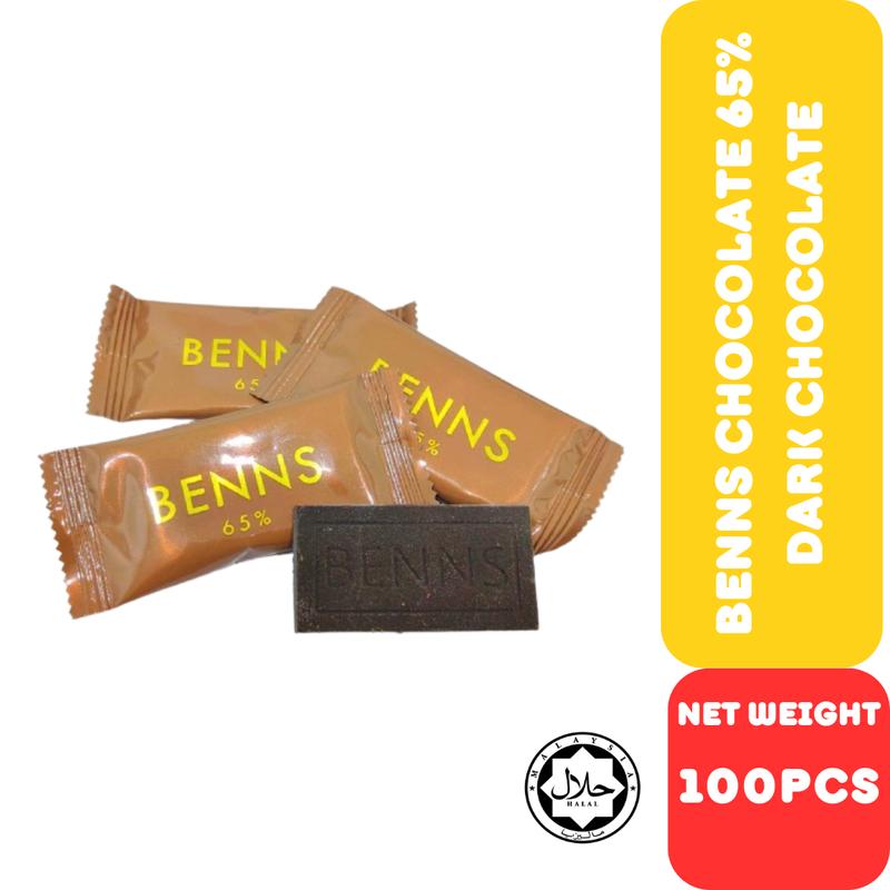 (100pcs) Benns Dark Chocolate 65% Low Sugar Coklat Food Snac - TikTok ...