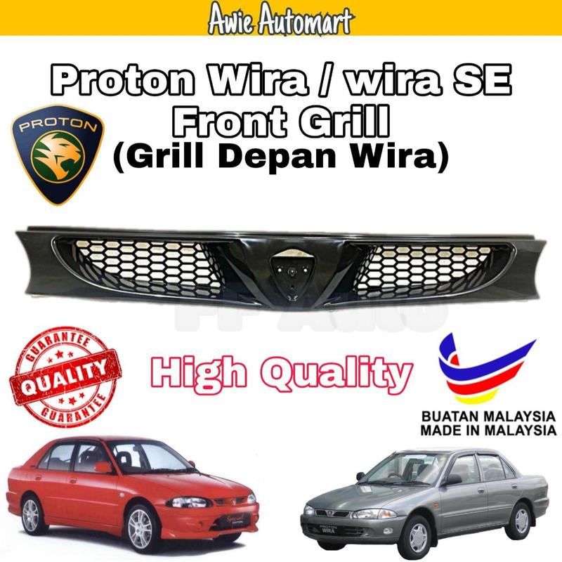 Proton Wira SE/ Arena Front Grille - Grille Depan Wira SE/ Arena ...