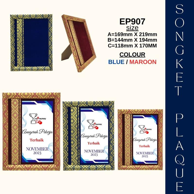 PLAQUE #songket plaque EP907【Ready Stock】* - TikTok Shop Malaysia