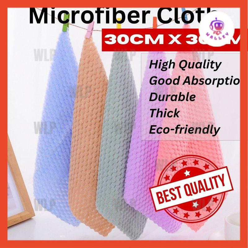 2PCS MULTIPURPOSE SOFT MICROFIBER KITCHEN TOWEL /MULTIFUNCTIONAL ...