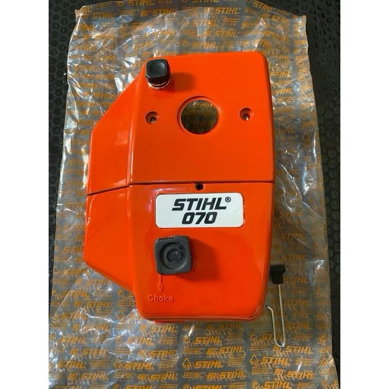 KAP ATAS FIBER 070 STIHL NEW ORIGINAL - Shop | Tokopedia