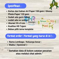 Jual Cetak Kupon Sembako Custom / Thr Lebaran / Tema Islami /Vocher ...