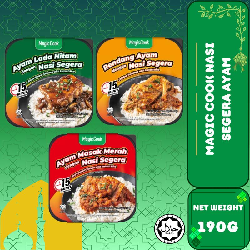 (Bowl) Magic Cook Self-Heating Instant Rice Nasi Intant Berlauk ...