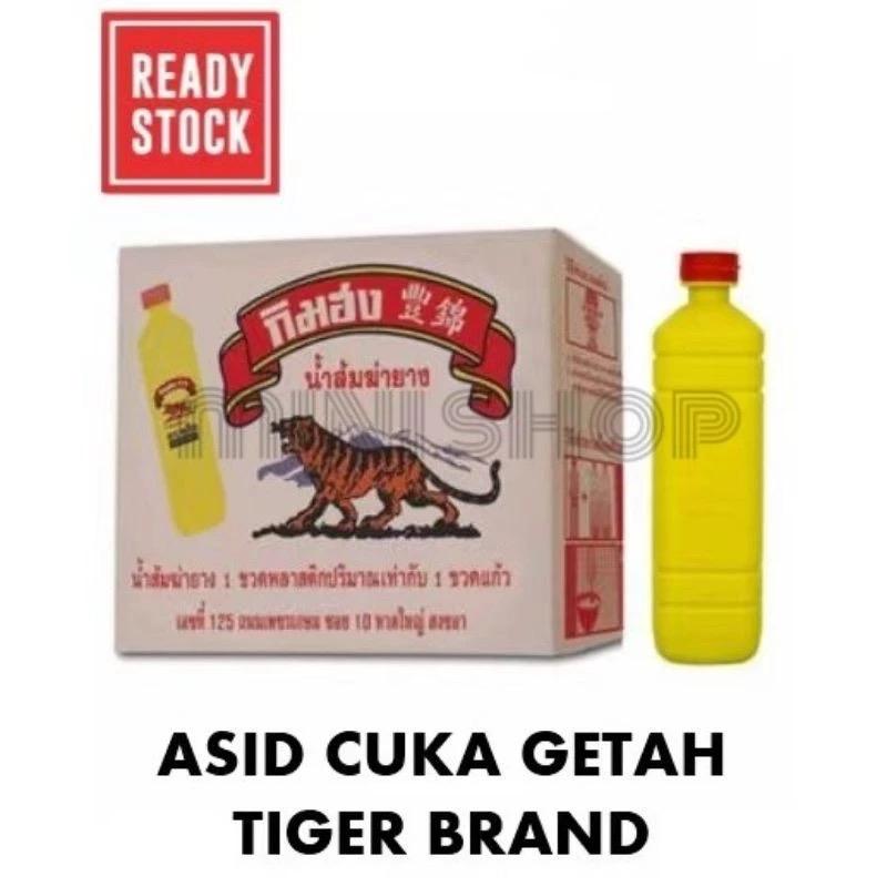 Cuka getah Tiger brand/ cuka air/acid cuka - TikTok Shop Malaysia