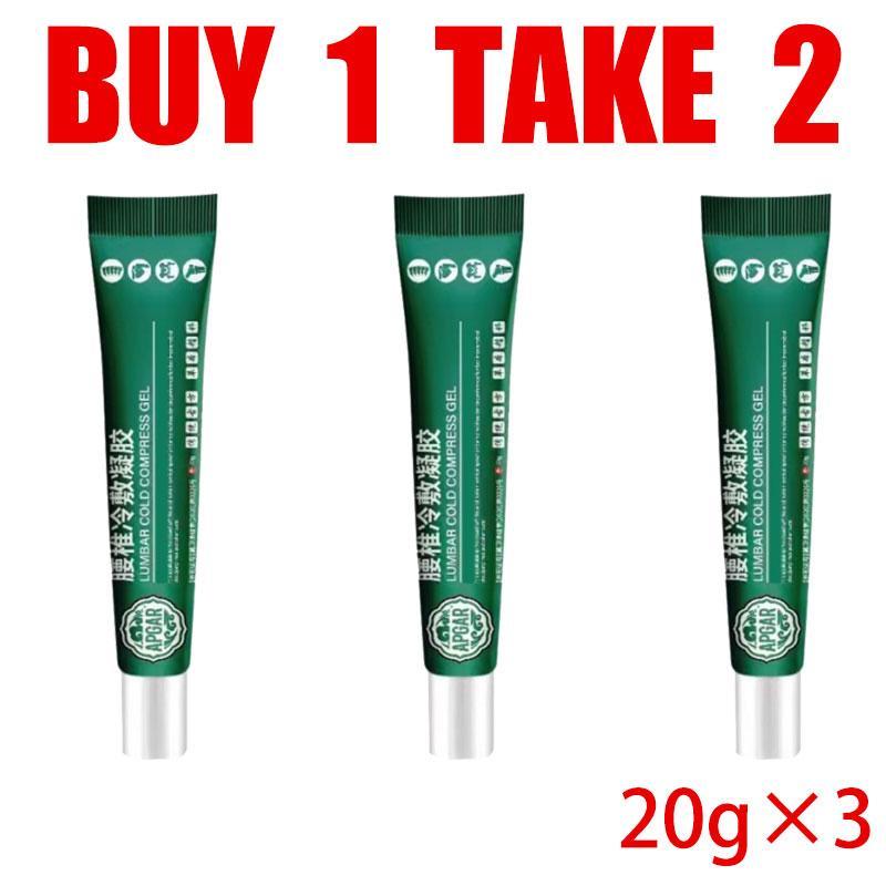 APGAR Gel untuk Kesan Dingin di Punggung, 20 gram setiapkotak. - TikTok ...