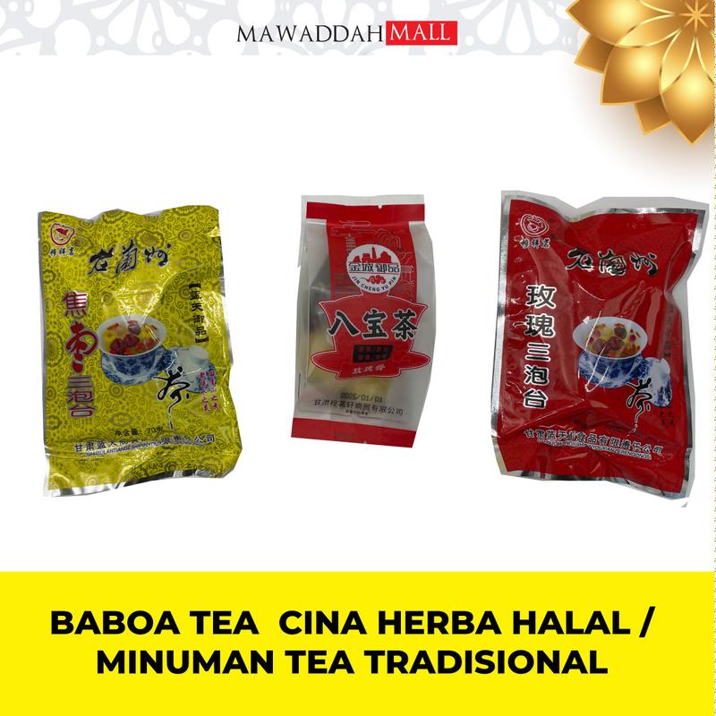 BABAO CHINESE MUSLIM TEA HERBA TRADISIONAL BAIK UNTUK KESIHATAN ...