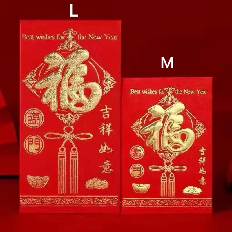 Angpao Red pocket 6pcs Thick Ampao Red Envelop - TikTok Shop Philippines
