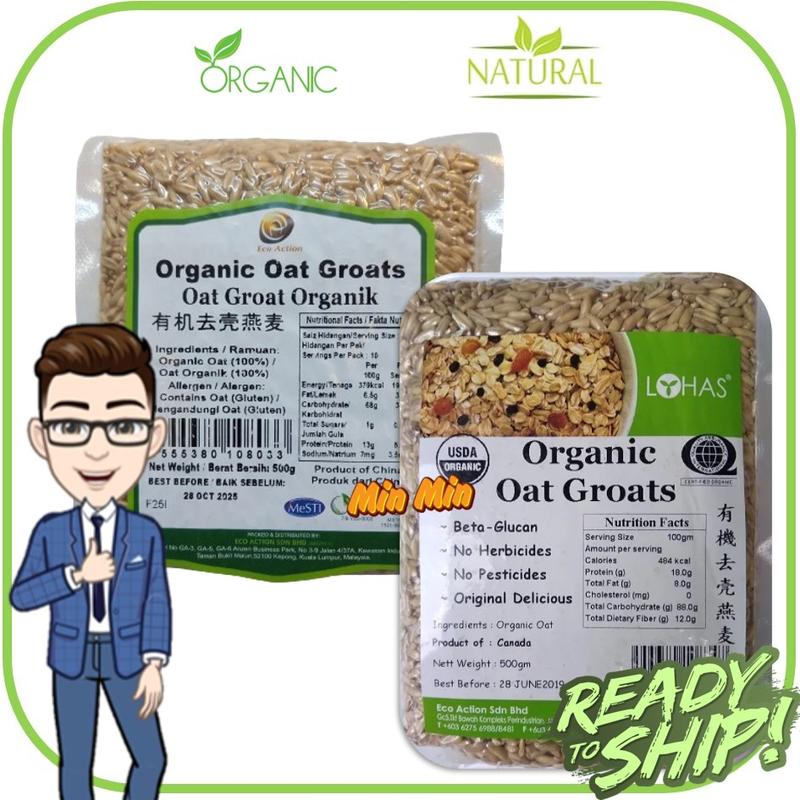 LOHAS Biji Oats Groats Organik (China/Kanada) 500gm - TikTok Shop Malaysia