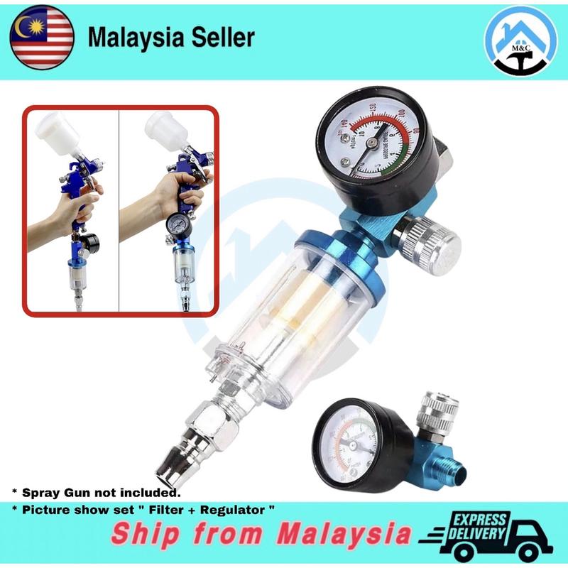 Air Regulator Filters Spray Pneumatic Gun Air Regulator Gaug - TikTok ...