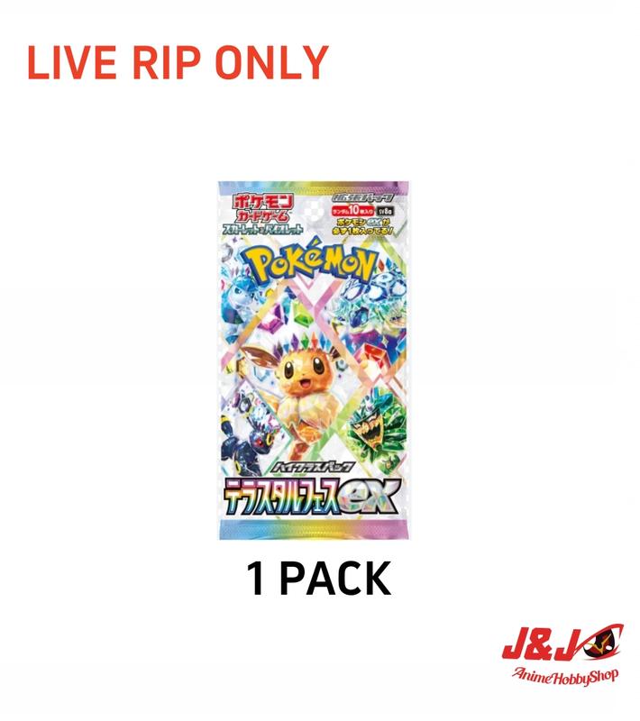 [LIVE RIP ONLY BOX BREAK]1 PACK JAPANESE POKEMON CARD GAME SCARLET ...