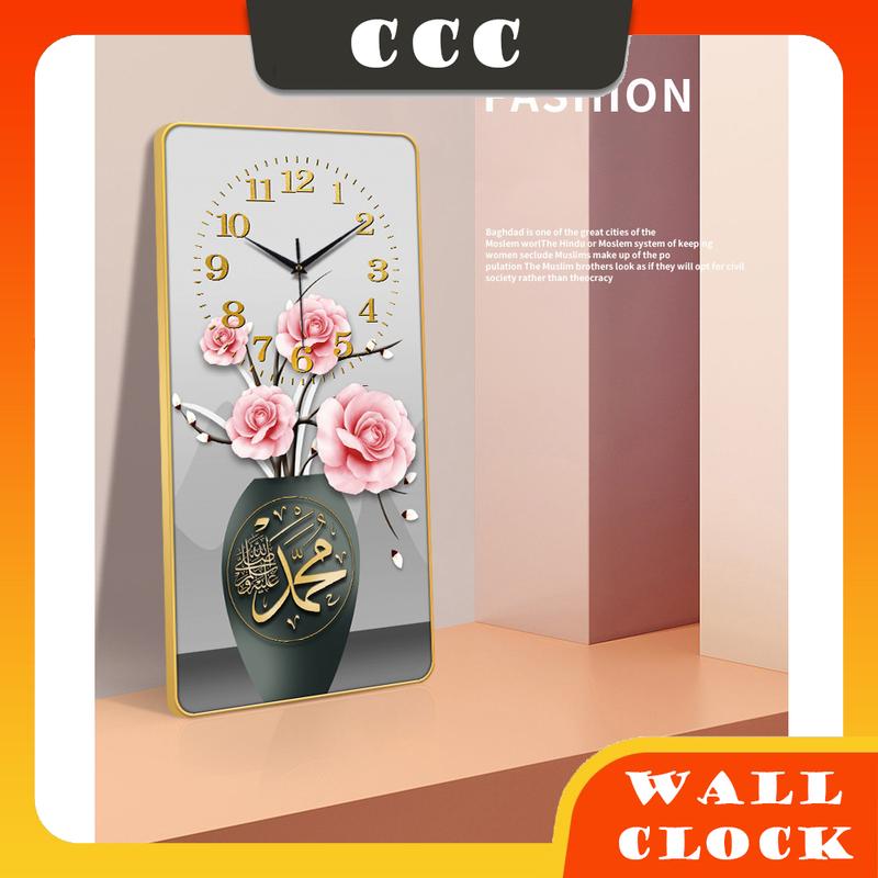 30x60CM Muslim Jawi Script Wall Clock Jam Dinding Corak Bahasa - TikTok ...