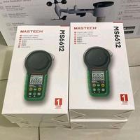 Jual Lux Meter MS6612 Mastech Light Tester Luxmeter FC Luxtester MS ...