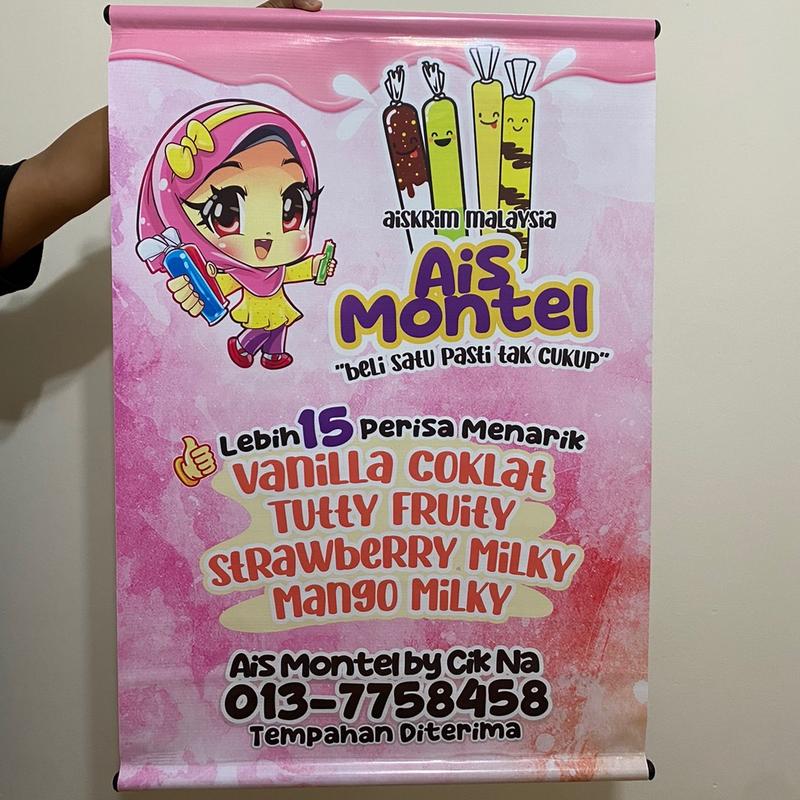 Banner Aiskrim Bakery Jelly Ball Custom Wording - TikTok Shop Malaysia