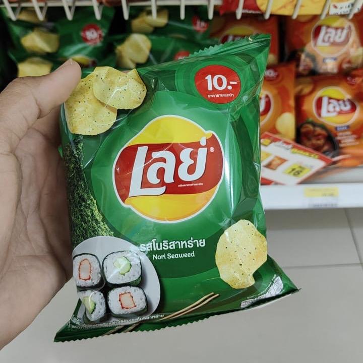 Lays Kentang Nori Rangup Ukuran Kecil dengan Rasa Rumput Lau - TikTok ...