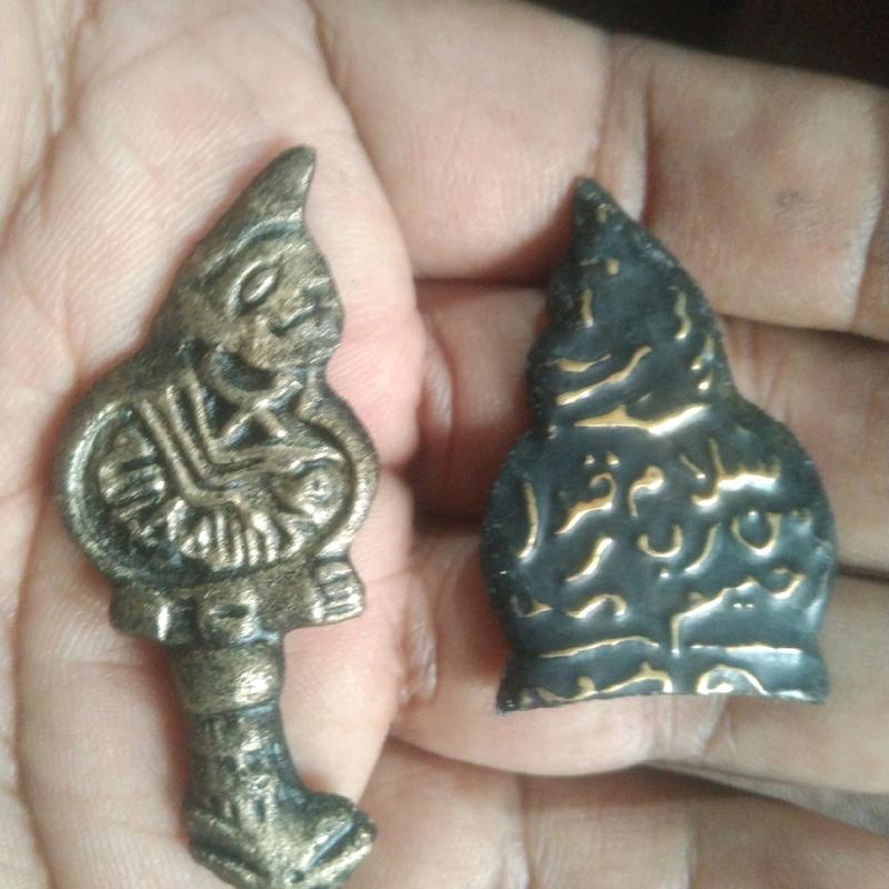 koleksi semar mesem jawa kuno - Shop | Tokopedia