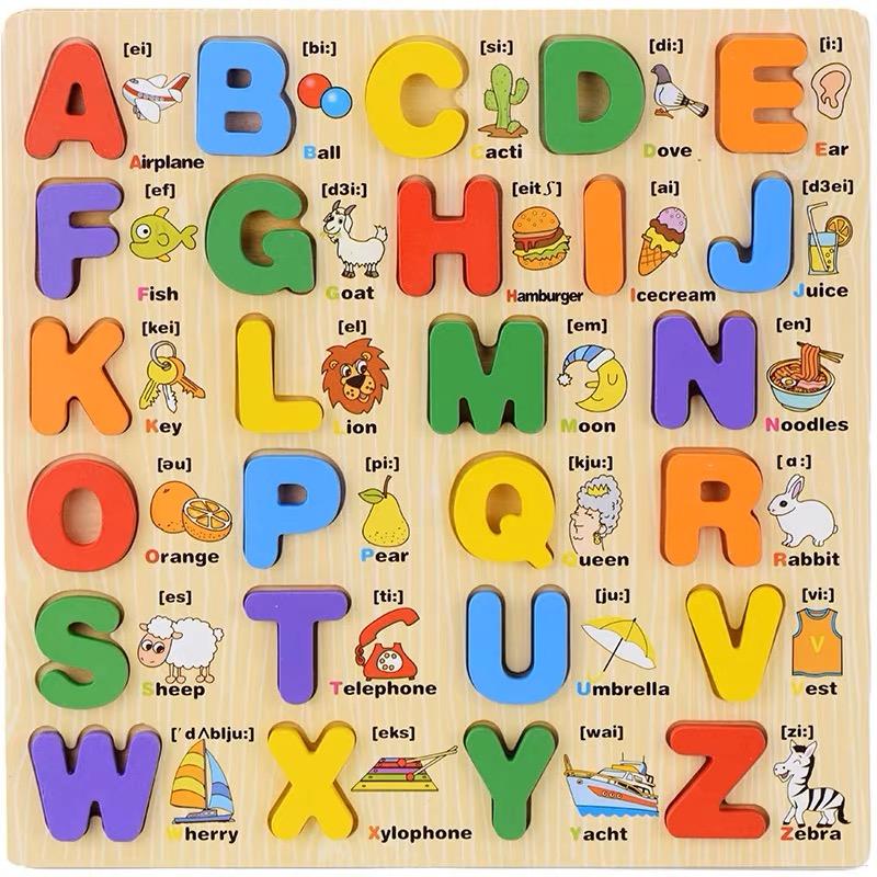 Toysbay Children 3D Wooden Alphabet Multicolor Puzzle ABC Jigsaw ...