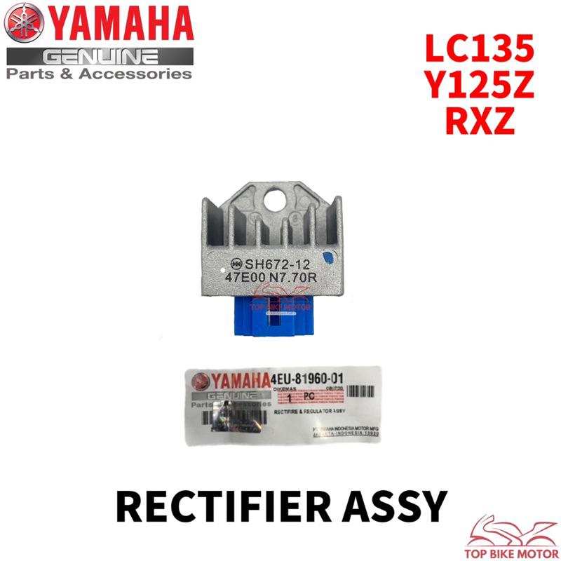 YAMAHA LC135 Y125Z RXZ CATAL SS2 NOUVO LC EGO SRL110 SRL115 RECTIFIER ...