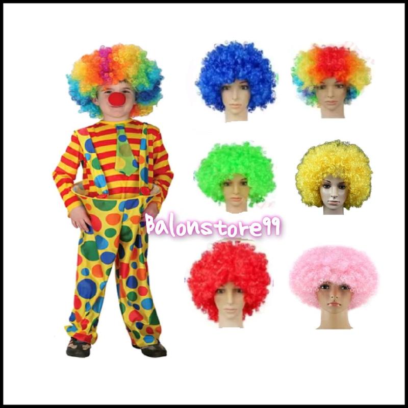 Wig Rainbow / Rambut Palsu Kribo All Size / Wig Badut - Shop | Tokopedia