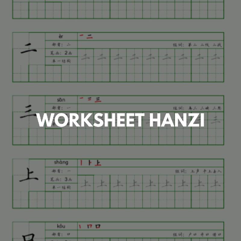 Kertas Latihan Menulis Hanzi Mandarin HSK Lengkap - Shop | Tokopedia