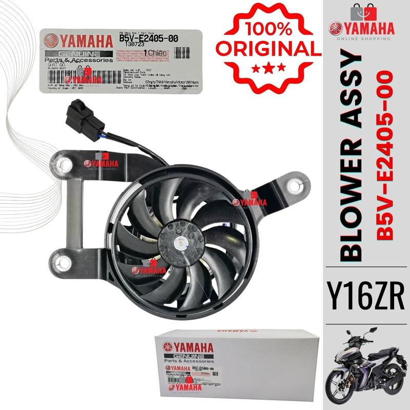 Y16ZR Y16 ZR Blower Assy Fan Radiator Kipas Coolant Tank Tangki ...