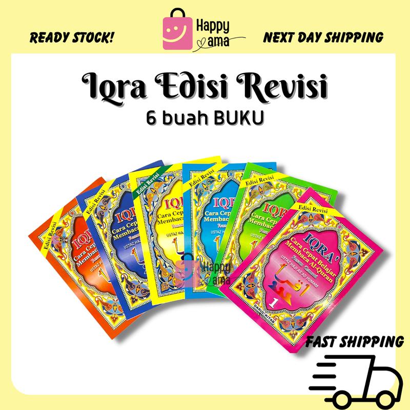 Iqra Edisi Revisi Jilid 1-6 Satu Jilid Satu Buku versi KPM Iqra ...