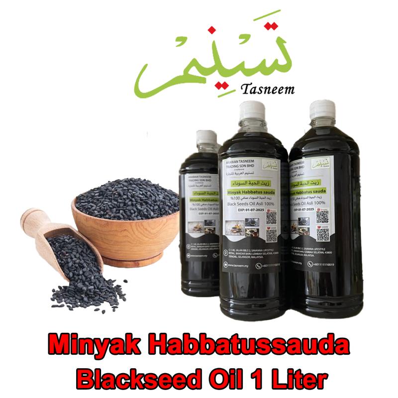 Minyak Habbatussauda Asli (Minyak Jintan Hitam) - Blackseed Oil ...
