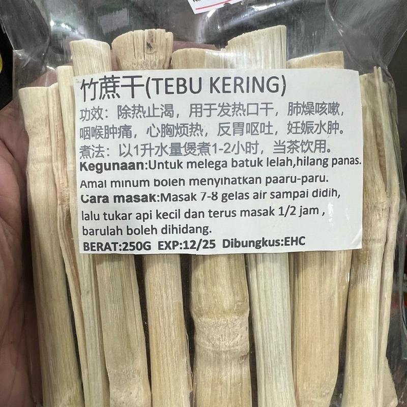 Tebu Kering - Pek 250 gram - TikTok Shop Malaysia