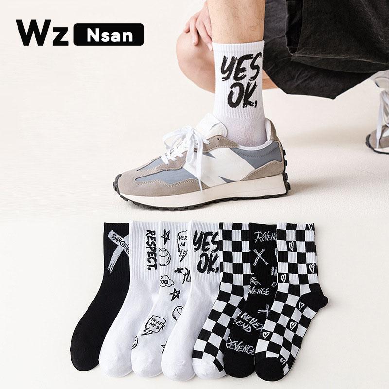Stoking trendy, corak papan dam hitam putih, selesa dan lembut ...
