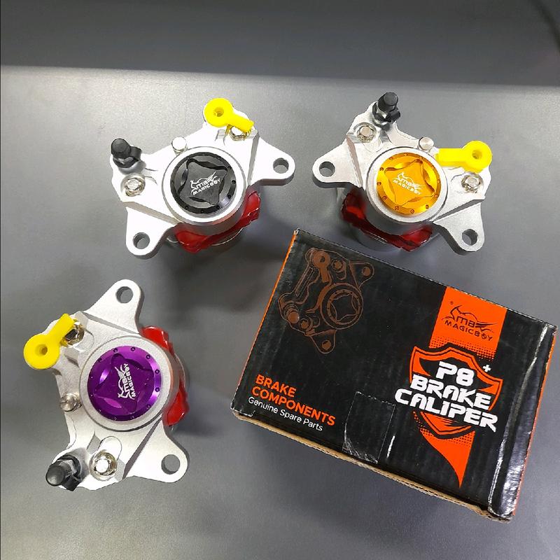 MAGIC BOY P8 BRAKE CALIPER ADD ON BRACKET - TikTok Shop Malaysia