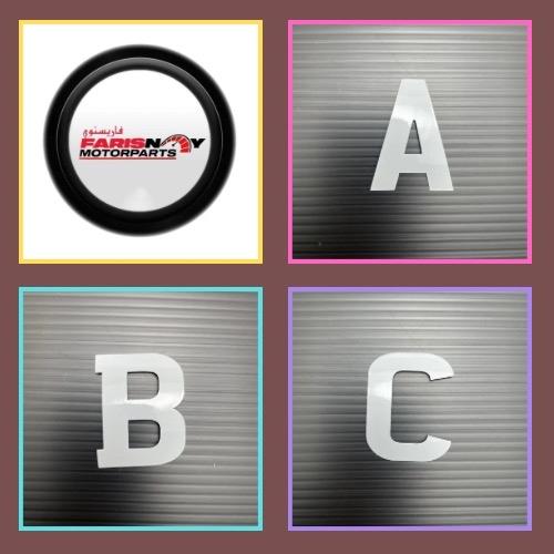 Sticker no plet motor size spec jpj - TikTok Shop Malaysia