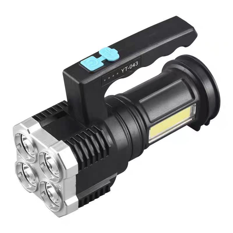 Senter LED Sorot Super Terang 4XPE + 1COB / Lampu Emergency Outdoor ...