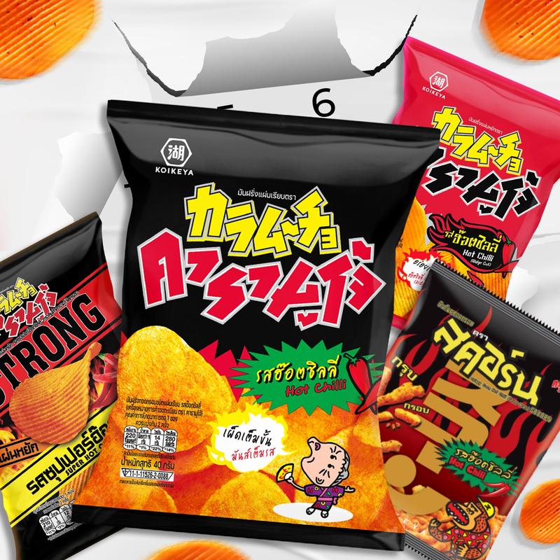 Karamucho Hot Chilli Potato Chips | From Thailand - TikTok Shop Singapore