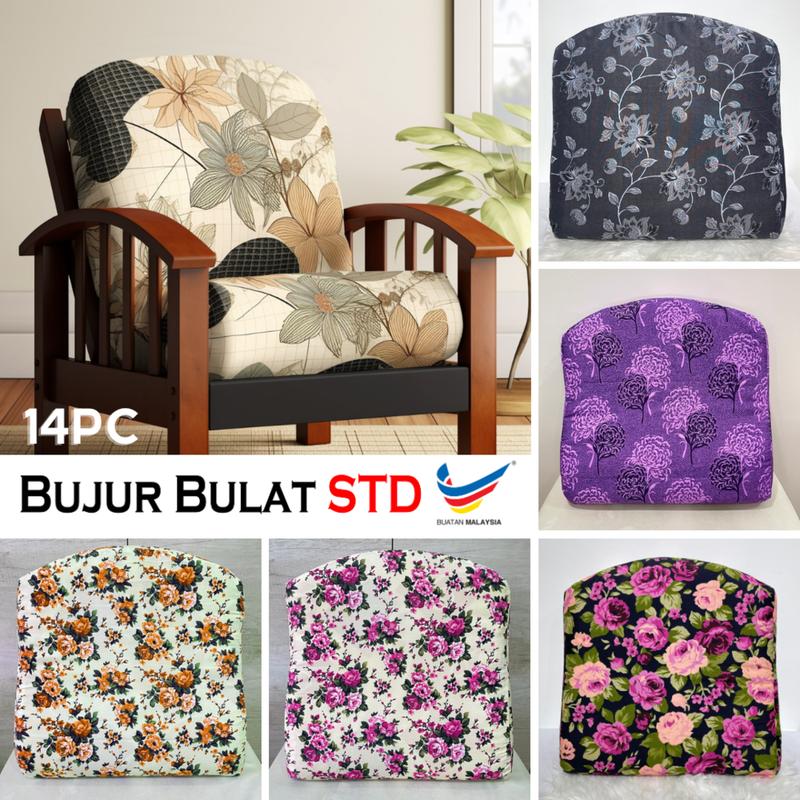 Sarung Kusyen 14 Pc Bujur Bulat [STD Size] Uni Curtain - TikTok Shop ...