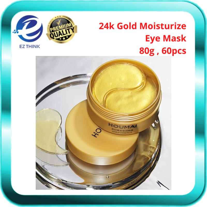 24k Gold Gel Collagen Eye Mask Seaweed Caviar Refinement Hydrating ...
